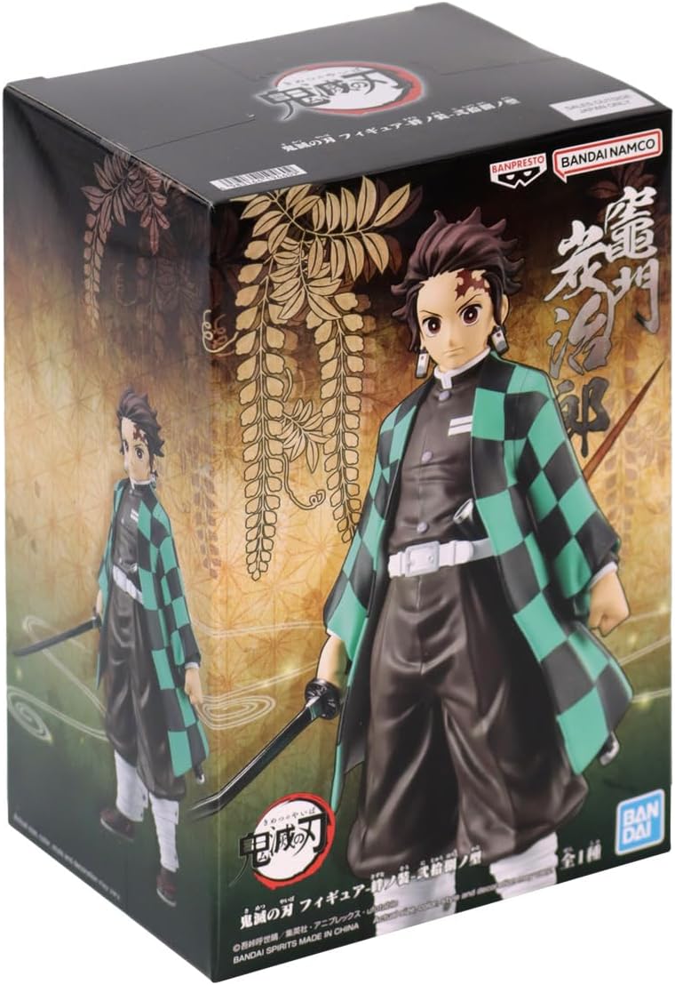 Banpresto Demon Slayer PVC Figure – Official Anime Collectible