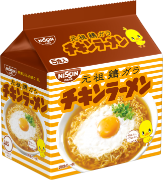 Nissin Chicken Ramen 5 pack