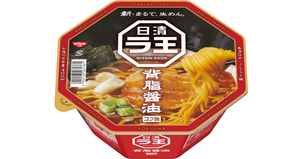 Nissin Raoh Ramen Soy Sauce