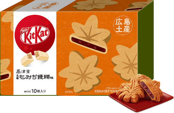 Japanese Kit Kat Mini Manju