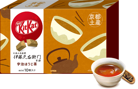Japanese Kit-Kat mini Ito Kyuemon Hojicha