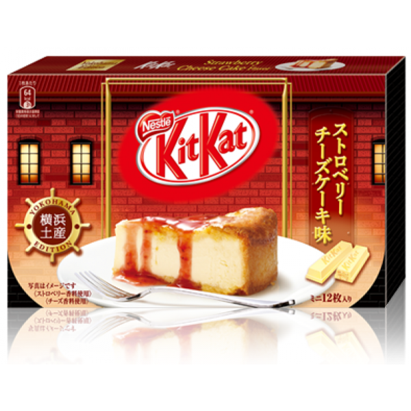 Japanese Kit Kat mini Strawberry Cheese Cake