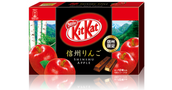 Japanese Kit Kat mini Shinshu Apples