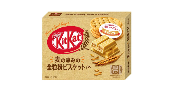 Japanese Kit-Kat Mini Whole Grain Biscuits 3 pack