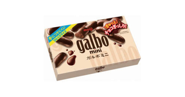 Meiji Galbo mini Chocolate