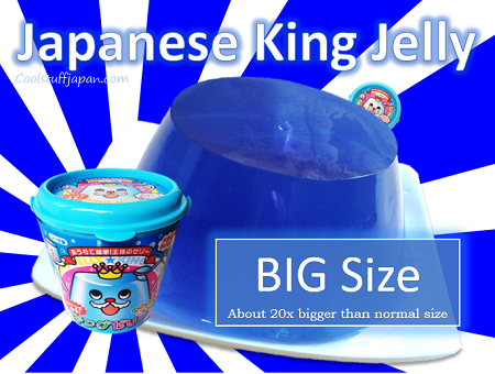 Japanese King Jelly